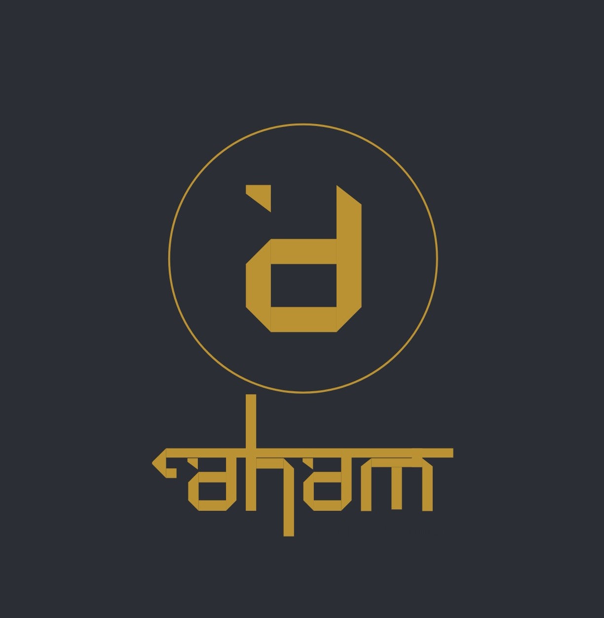 New Arrivals – Aham Designer Boutique